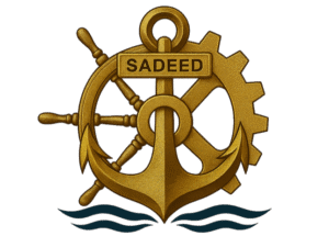 سديد للهندسة البحرية | Sadeed Marine Engineering